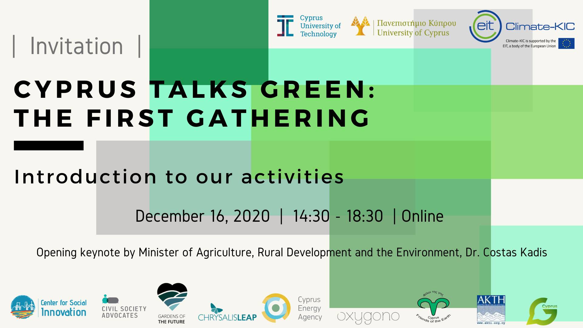 Ηλεκτρονική Ημερίδα: «Cyprus talks Green: The first gathering»