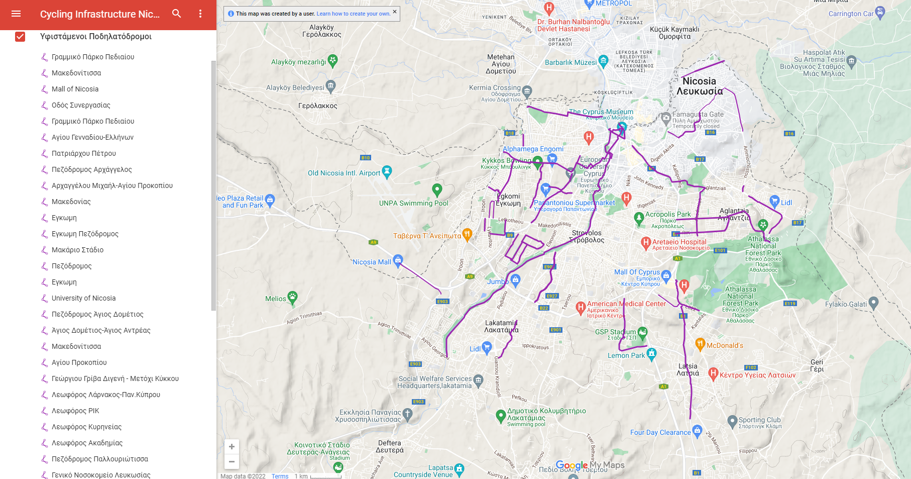 Οδηγίες Χρήσης Χάρτη Ποδηλατοδρόμων Λευκωσίας μέσω Google Maps