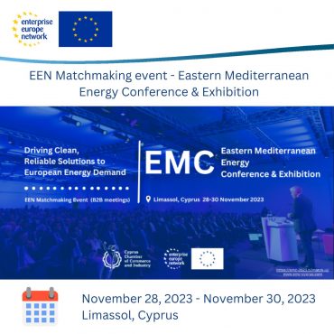 Networking Event (B2B) | EMC Energy Conference and Exhibition 2023