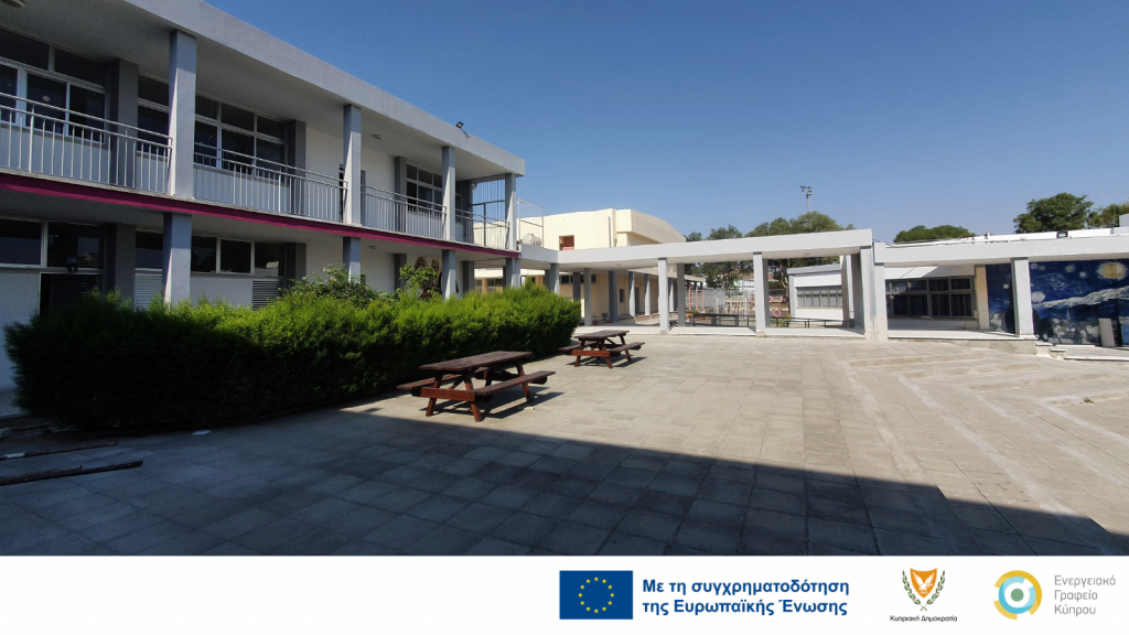 Υπογράφηκαν οι συμβάσεις για την ενεργειακή αναβάθμιση των επόμενων 5 ...