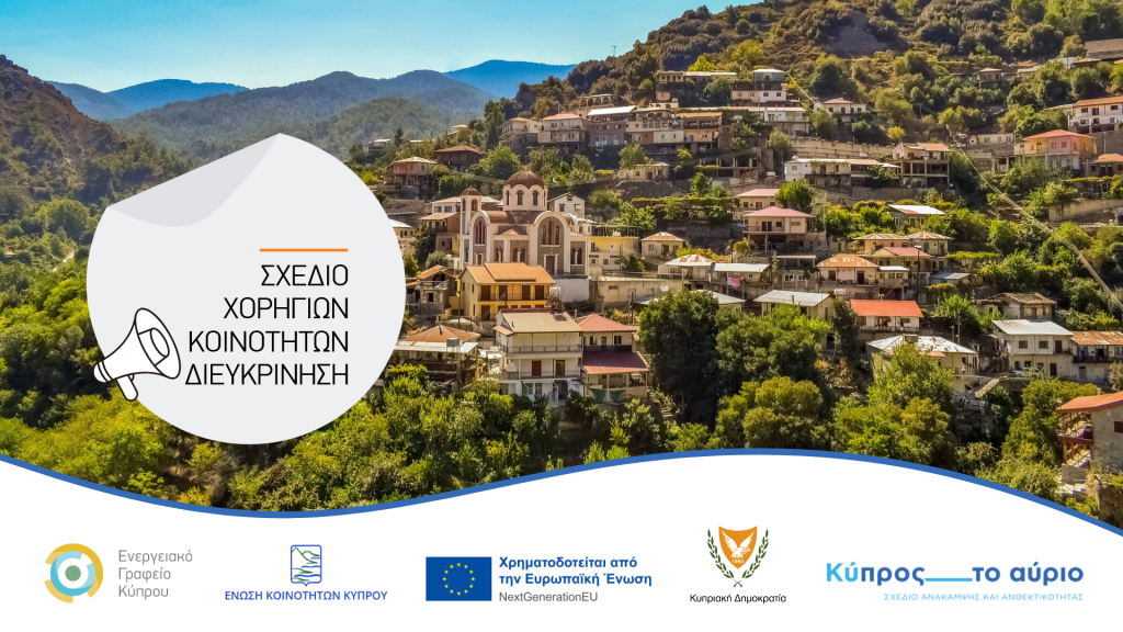 Διευκρίνηση αναφορικά με την απαίτηση προσκόμισης αριθμού Φ.Π.Α στο ...